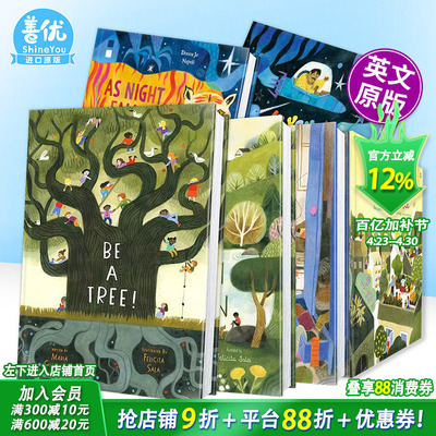 【现货】Felicita Sala艺术插画绘本(可选拍) 做一棵树/春意盎然/失物大追捕等 The Hideout 趣味科普想象力故事 英文儿童进口书