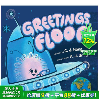【预售】你好，弗洛夫 Greetings， Floof!  英文儿童插画故事绘本 进口童书