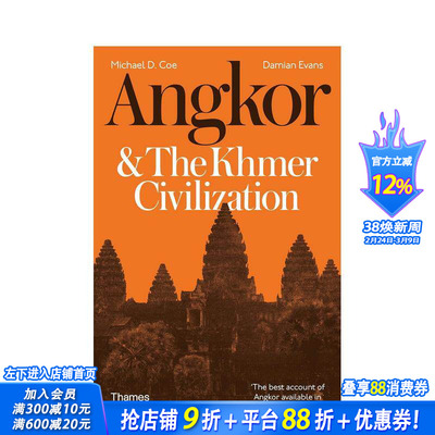 【现货】吴哥和高棉文明 Angkor and the Khmer Civilization 原版英文人文历史 正版进口书