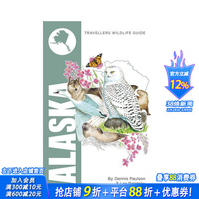【预售】阿拉斯加：旅行者指南 Alaska: Interlink Traveller's Wildlife Guide 原版英文旅行 正版进口书