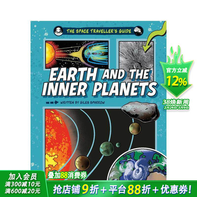 【预售】太空旅行者指南：地球和内行星 The Space Traveller's Guide: Earth and the Inner Planets英文儿童插画科普绘本进口书