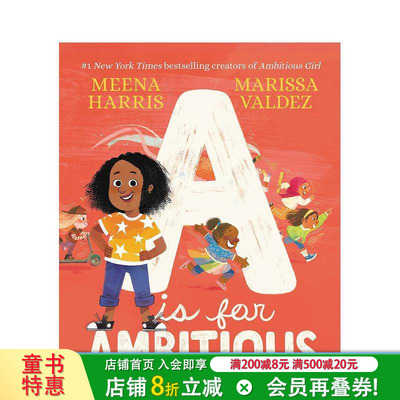 【预售】英文原版 A代表雄心勃勃：2（雄心勃勃的女孩） A Is for Ambitious 儿童艺术插画绘本 正版进口图书 善优童书