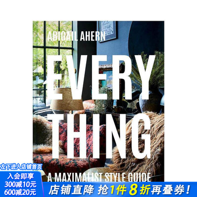 【现货】Everything 一切:主义风格室内设计指南 Maximalist Style