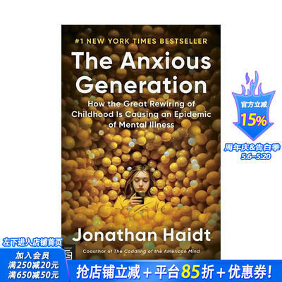 【现货】焦虑的一代（平装） The Anxious Generation Goodreads高分推荐 原版英文社会科学 正版进口书