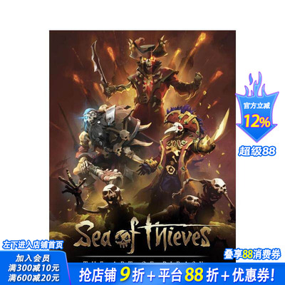 【现货】盗贼之海 游戏艺术设定集 Sea of Thieves: The Art of Piracy 原版英文艺术插画原画设定集 正版进口书
