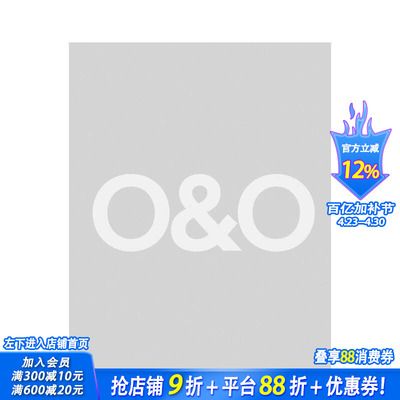 【预售】O&O建筑事务所 2012-2024 O&O Baukunst 20122024 原版英文艺术画册画集 正版进口书