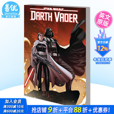 【现货】英文原版漫画 星球大战：安纳金·天行者 卷5 Star Wars: Darth Vader Vol. 5 正版进口图书 Marvel Comics出版 善优图书