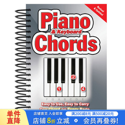 【现货】Piano & Keyboard Chords 钢琴&电子琴和弦 英文原版音乐乐器学习