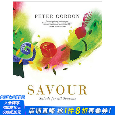 【现货】Savour: Salads for all Seasons，风味：四季沙拉