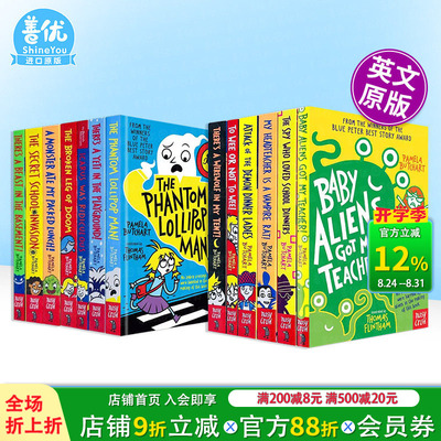 【现货多册选拍】伊兹和朋友们1-15册 外星宝宝绑架了老师 Izzy and Friends:Baby Aliens Got 英文儿童桥梁章节故事书 拓展阅读