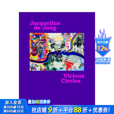【预售】杰奎琳·德·荣：恶性循环 Jaqueline De Jong Vicious Circles 原版英文艺术画册画集 正版进口书