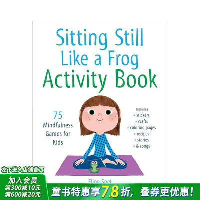 【预售】像青蛙一样坐着不动活动书：75 个儿童益智游戏 Sitting Still Like a Frog Activity Book 英文儿童趣味互动进口童书