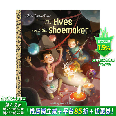 【预售】Elves And The Shoemaker, The，精灵与鞋匠  6岁+初*英语桥梁分*章节故事阅读 儿童进口图书 善优童书