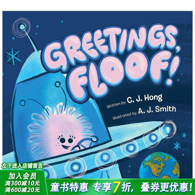 【预售】你好，弗洛夫 Greetings， Floof!  英文儿童插画故事绘本 进口童书