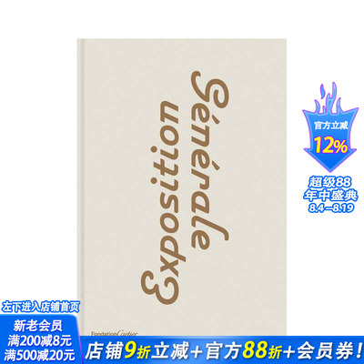 【预售】综合博览会 Exposition Générale 原版英文艺术画册画集 正版进口书