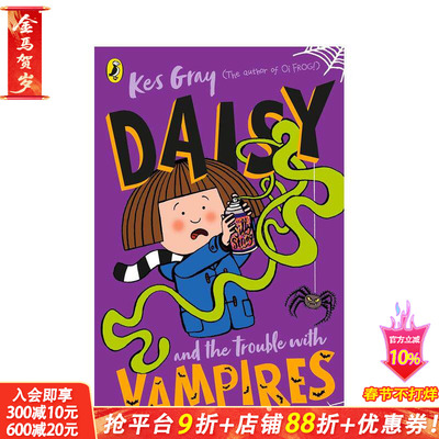 【现货】【黛西的冒险故事】吸血鬼的烦恼 Daisy and the Trouble with Vampires 英文儿童章节桥梁故事书 英语拓展阅读