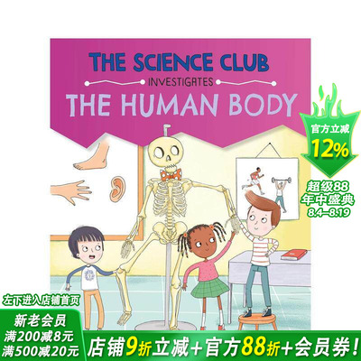 【预售】科学调查俱乐部：人体 The Science Club Investigates: The Human Body 英文儿童插画科普绘本 进口童书