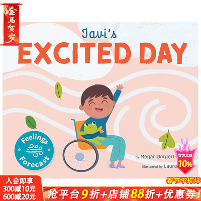 【预售】【情绪晴雨表】贾维兴奋的一天 【Feelings Forecast】Javi's Excited Day 英文儿童插画故事绘本 进口童书