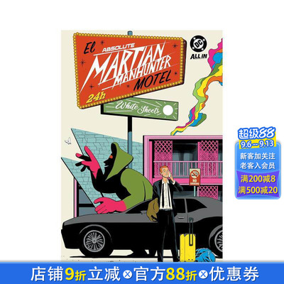 【预售】DC漫画 火星猎人 卷2：神秘组织（平装） Absolute Martian Manhunter Vol. 2: The Agency 原版英文漫画书 正版进口书