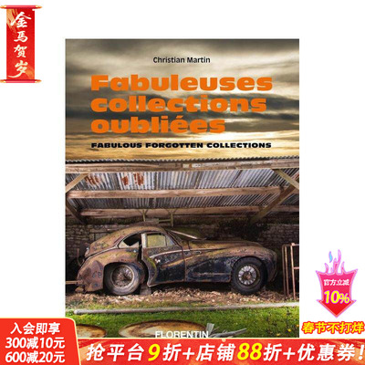 【预售】被遗忘的绝妙收藏 Fabulous Forgotten Collections 原版英文生活综合 正版进口书