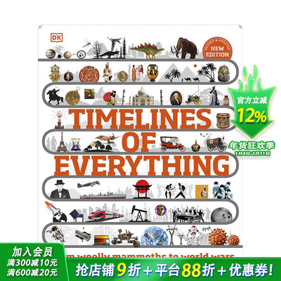 【现货】英文原版 万物的时间线Timelines of Everything(P280撕页)英语儿童绘本精装 进口图书 善优童书
