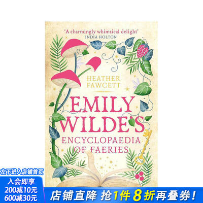 【预售】艾米莉·怀尔德：精灵百科 Emily Wilde's Encyclopaedia of Faeries 原版英文文学小说 正版进口书
