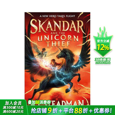 【预售】TEENAGE MUTANT NINJA TURTLES忍者神龟套装 英文儿童读物【善优童书】