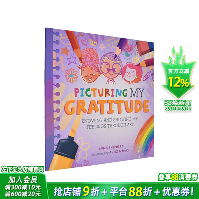 【现货】【正念艺术疗愈】描绘感激 【All the Colours of Me】Picturing My Gratitude 英文儿童插画故事绘本 情绪管理 进口童书
