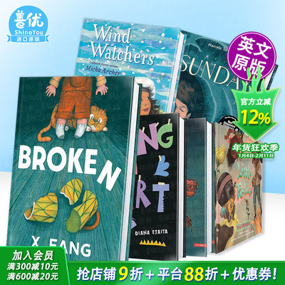 【多册选拍】25年纽约时报十佳绘本：打碎了/风的守望者/龙之花等 Broken 英文儿童插画故事绘本 进口童书X Fang 关于内疚与原谅