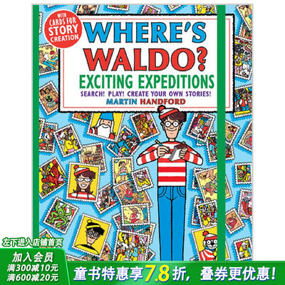 【现货】沃利在哪里？令人激动的探险 Exciting Expeditions 威利在哪儿 Where’s Wally？儿童原版进口图书【善优童书】