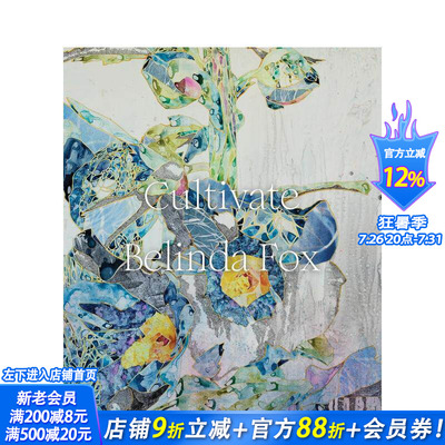 【预售】耕耘：贝琳达·福克斯 Cultivate :Belinda Fox 原版英文艺术画册画集 正版进口书