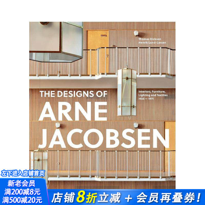 【现货】阿纳·雅各布森：家具、灯具、纺织与建筑改造1925-1971 Arne Jacobsen: Furniture， Lighting英文综合设计 正版进口书