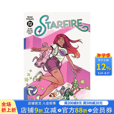 【预售】DC漫画 少年泰坦：星火(连页封面版) Teen Titans: Starfire (Connecting Cover Edition) 英文漫画书 正版进口书
