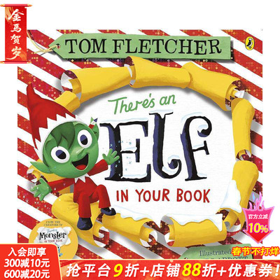 【现货】你的书中有一个精灵(你的书中有谁?)There's an Elf in Your Book (Who's in Your Book?) 英文儿童趣味英语早教进口书