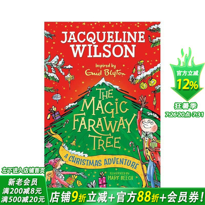 【现货】圣诞历险记 A Christmas Adventure (The Magic Faraway Tree) 12岁+英文小说故事 英语拓展阅读进口书