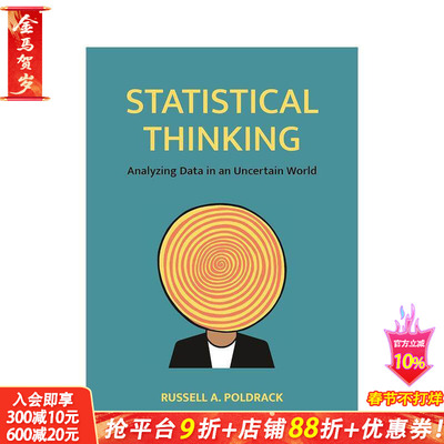 【预售】统计思维：在不确定的世界中。。 Statistical Thinking:Analyzing Data in an Uncertain World 英文社会科学正版进口书