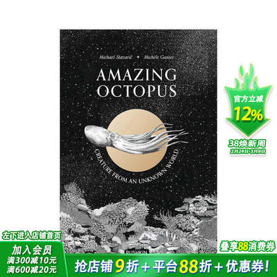 【预售】神奇的章鱼：来自陌生世界的生物 Amazing Octopus: Creature From an Unknown World 12岁+英文英语故事小说阅读进口书