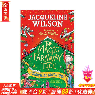 【现货】圣诞历险记 A Christmas Adventure (The Magic Faraway Tree) 12岁+英文小说故事 英语拓展阅读进口书