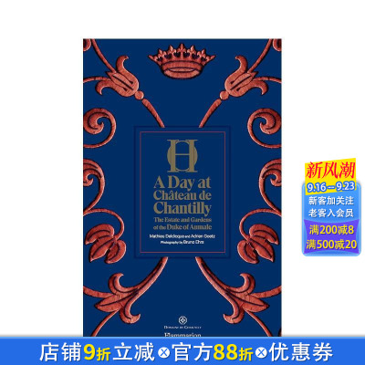 【现货】[T&H]A Day at Chateau de Chantilly 尚蒂伊城堡的一天 旅行旅游