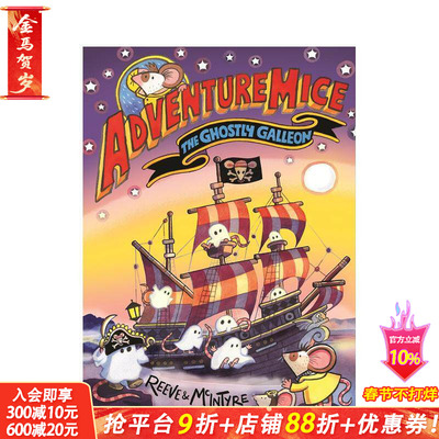 【现货】冒险萌鼠团：幽灵帆船 Adventuremice: The Ghostly Galleon 英文儿童桥梁章节故事 英语拓展阅读进口书