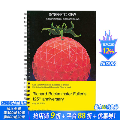 【现货】Synergetic Stew 协同炖煮 富勒的食谱Buckminster Fuller