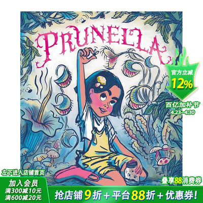 【预售】普鲁内拉 Prunella 英文儿童故事插画绘本 进口童书