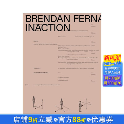 【预售】布兰登·费尔南德斯：装置艺术展 Brendan Fernandes: Inaction 原版英文艺术画册画集 正版进口书