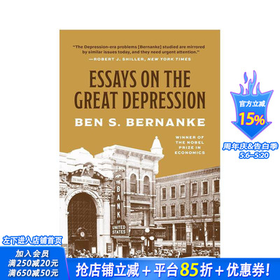 【预售】【2022诺贝尔经济学奖得主本·伯南克】关于大萧条的文集 Essays on the Great Depression 原版英文商业行销 正版进口书