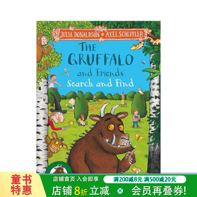 【预售】咕噜牛和朋友：互动找找乐 英国儿童文学桂冠奖Julia Donaldson The Gruffalo and Friends 英文儿童故事绘本 进口童书