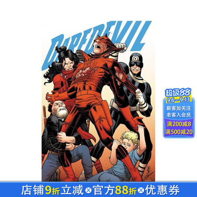 【现货】漫威漫画 夜魔侠 卷4：后的仪式 Daredevil By Saladin Ahmed Vol. 4: Last Rites 英文漫画Marvel 漫威漫画  正版进口书