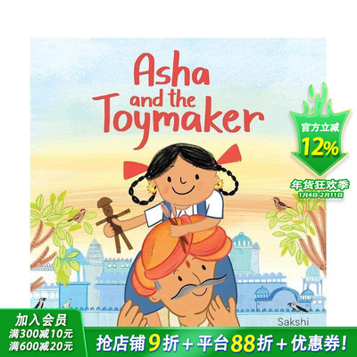 【现货】阿莎和玩具制造者 Asha and the Toymaker 英文儿童插画故事绘本 进口童书