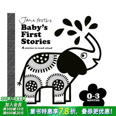 【预售】【获奖纺织品设计师简·福斯特】宝宝的第一个故事：0-3个月 Jane Foster's Baby's First Stories英文儿童认知启蒙绘本书
