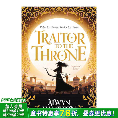 【预售】王位的叛徒 Traitor to the Throne 12岁+英文故事小说 正版进口书