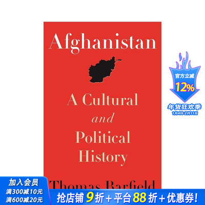 【预售】阿富汗：文化和政治史 Afghanistan: A Cultural and Political History 原版英文人文历史 正版进口书